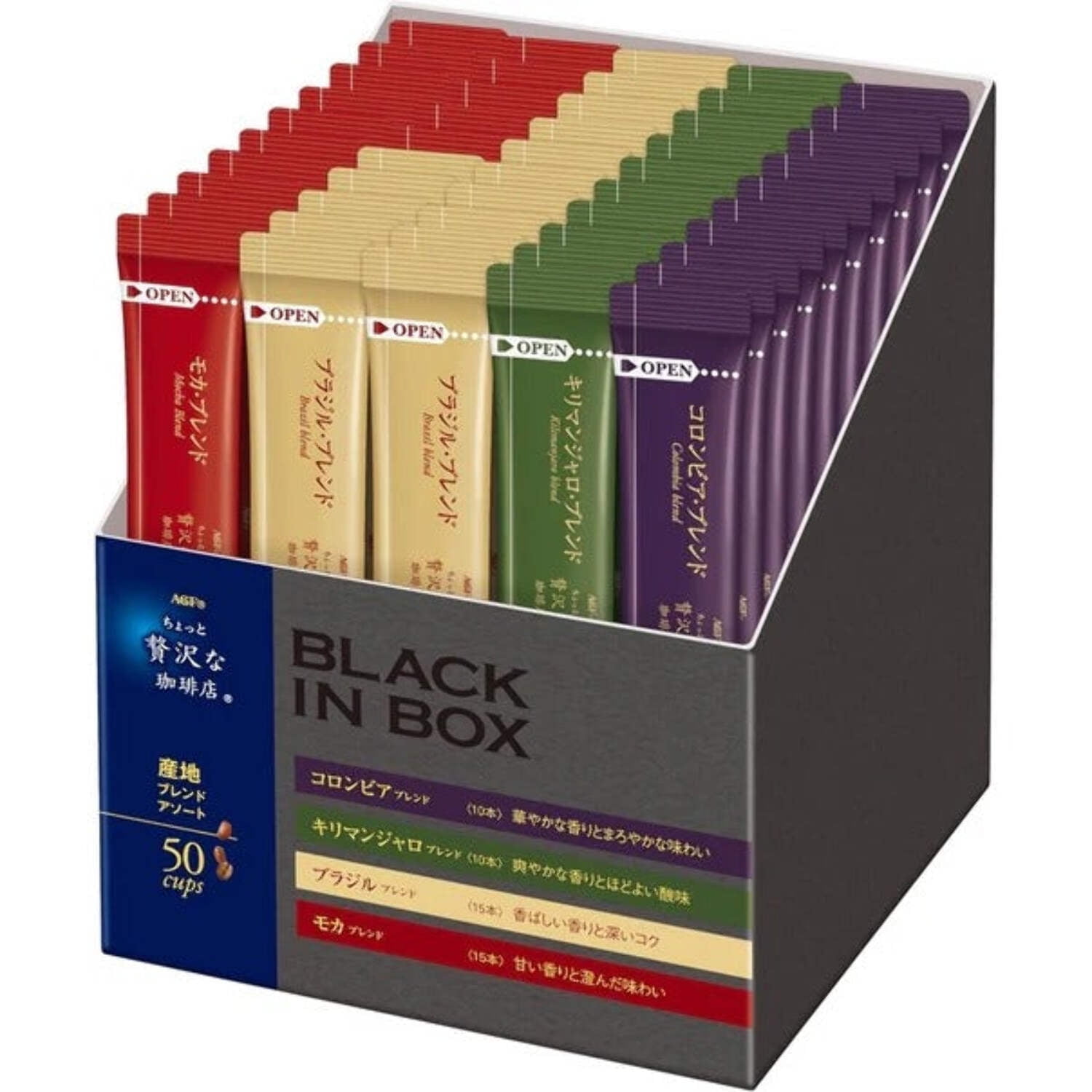 AGF Little Luxurious Coffee Shop Black In Black 4 Assortment 50 cups Made in JAPAN - Tokyo ...