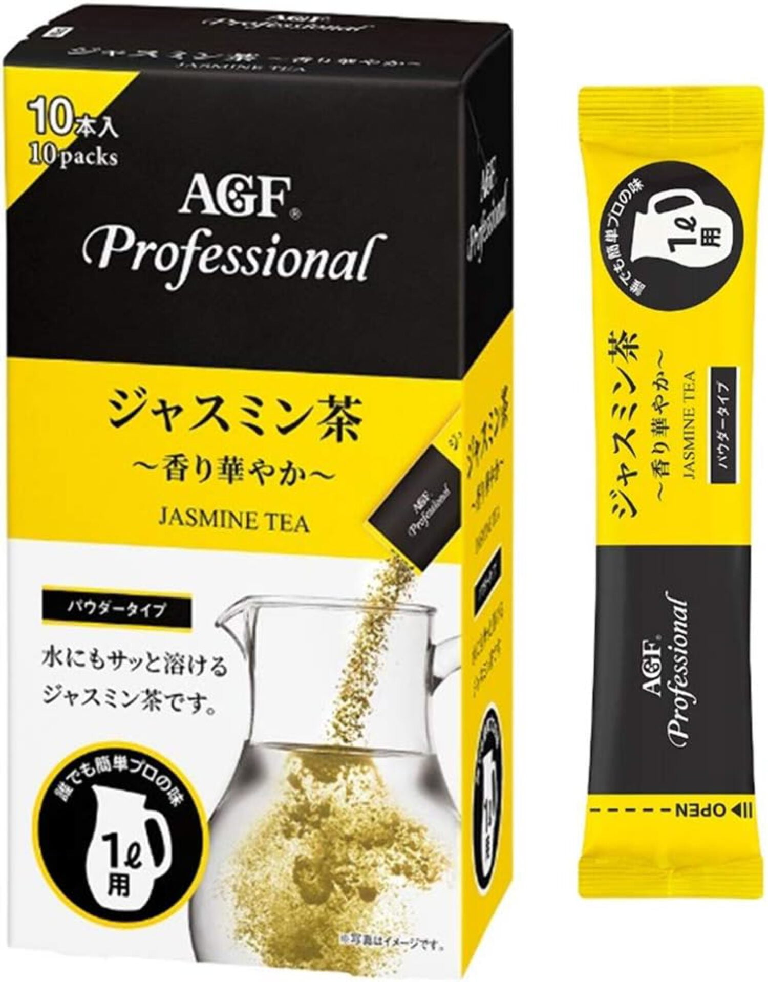 AGF Professional 1L Jasmine Tea x 10 sticks powder Made in JAPAN - Tokyo Sakura Mall - Walmart.com
