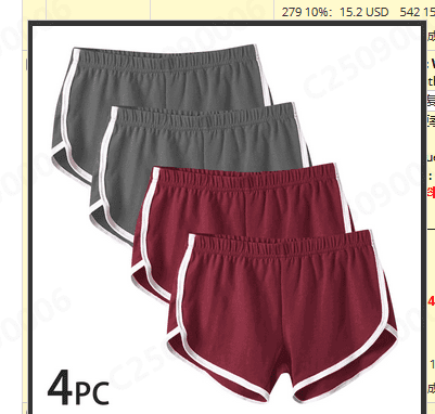 AGWOLF 4 Pc Running Shorts for Men Soft Comfy Booty Breathable Workout ...