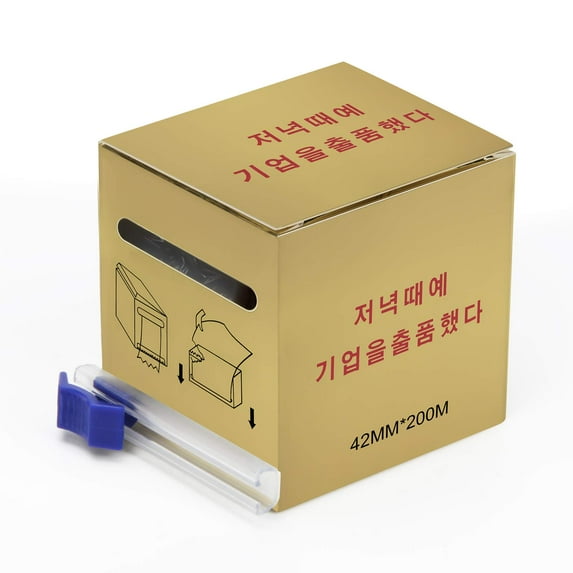 AHIER Disposable Eyebrow Tattoo Plastic Wrap Preservative Film for ...