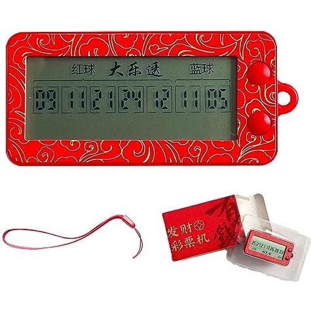 AI Algorithm Probability Double Lottery Picker, 5 -in -1 Algorithm ...