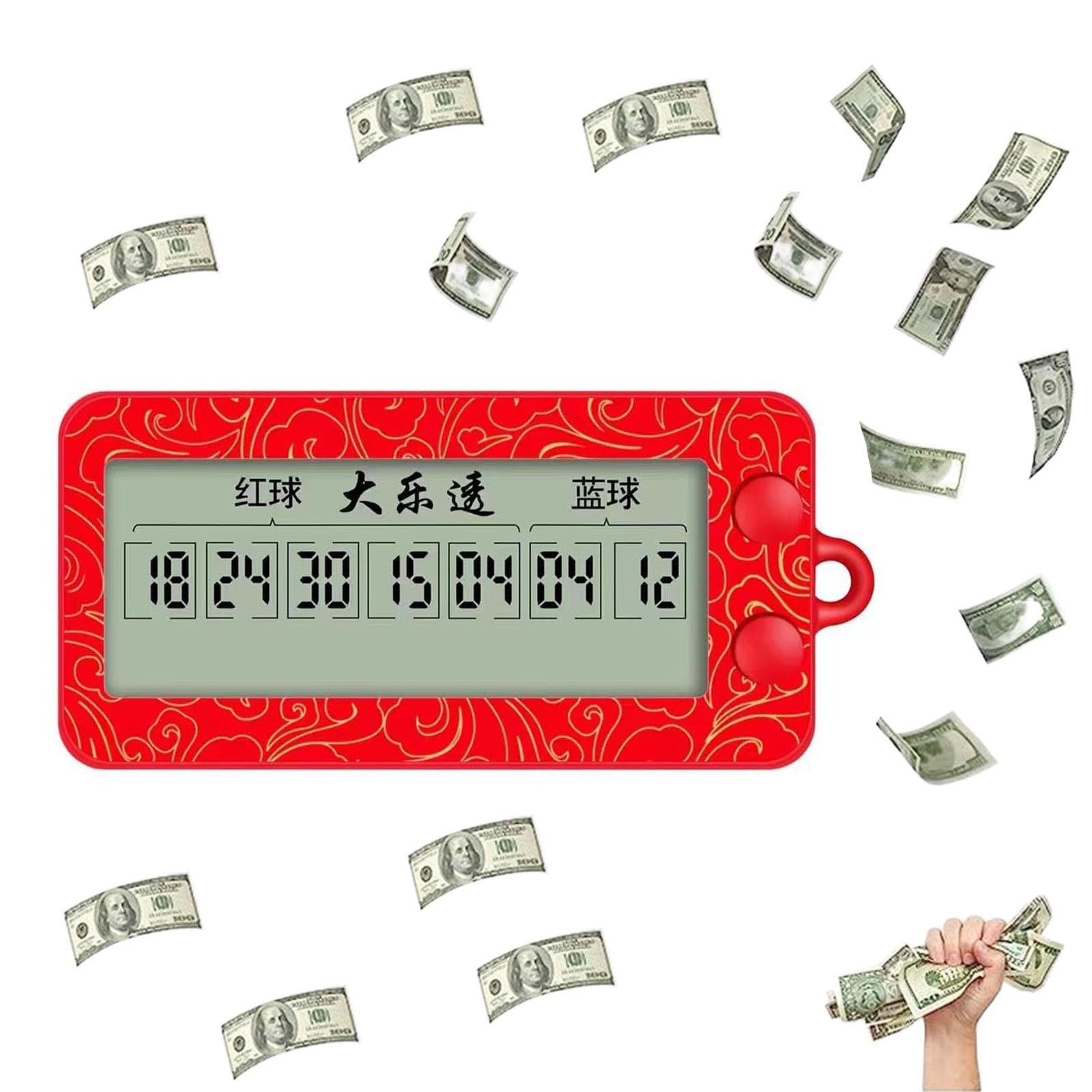 AI Algorithm Probability Double Lottery Picker, AI Lottery Selector ...