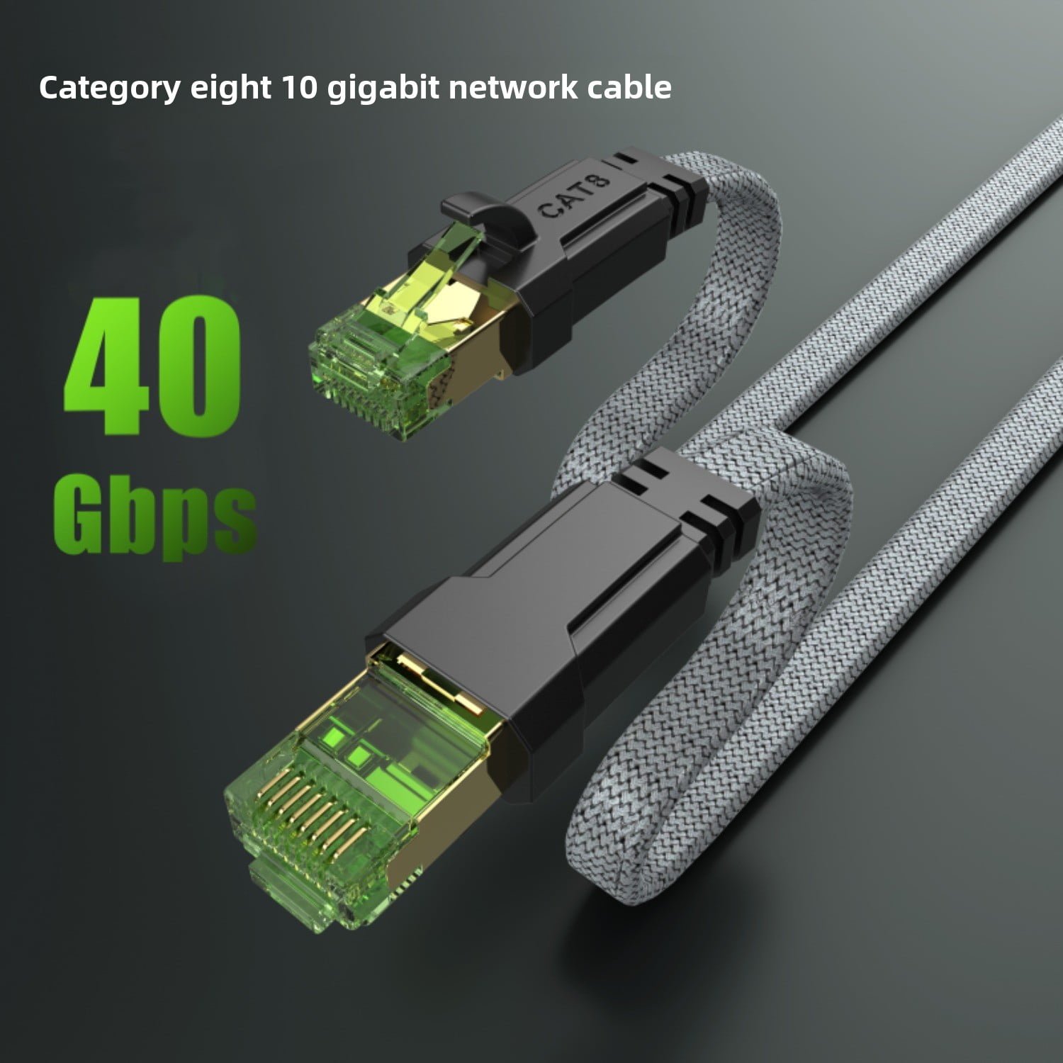 AIKEJI CAT8 Ethernet Cable 40Gbps 2000MHz High-Speed RJ45 LAN Network ...