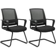 AINUO 2 Pack Office Guest Chairs, Mid Back Mesh Space Air Grid Series ...