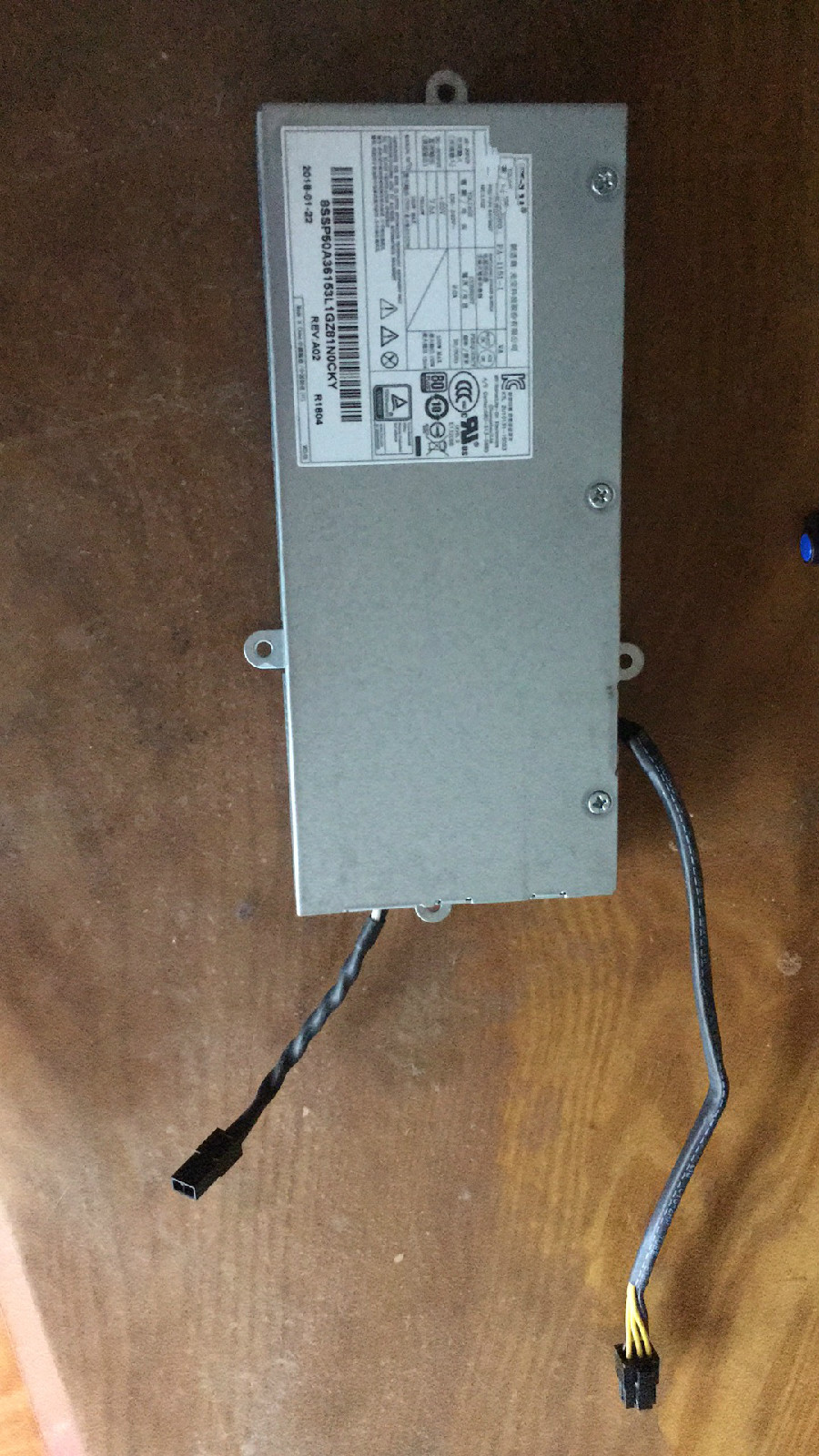 AIO 700 all-in-one power supply APE004 PA-1181-2 PA-1151-1 HKF1501-3B ...