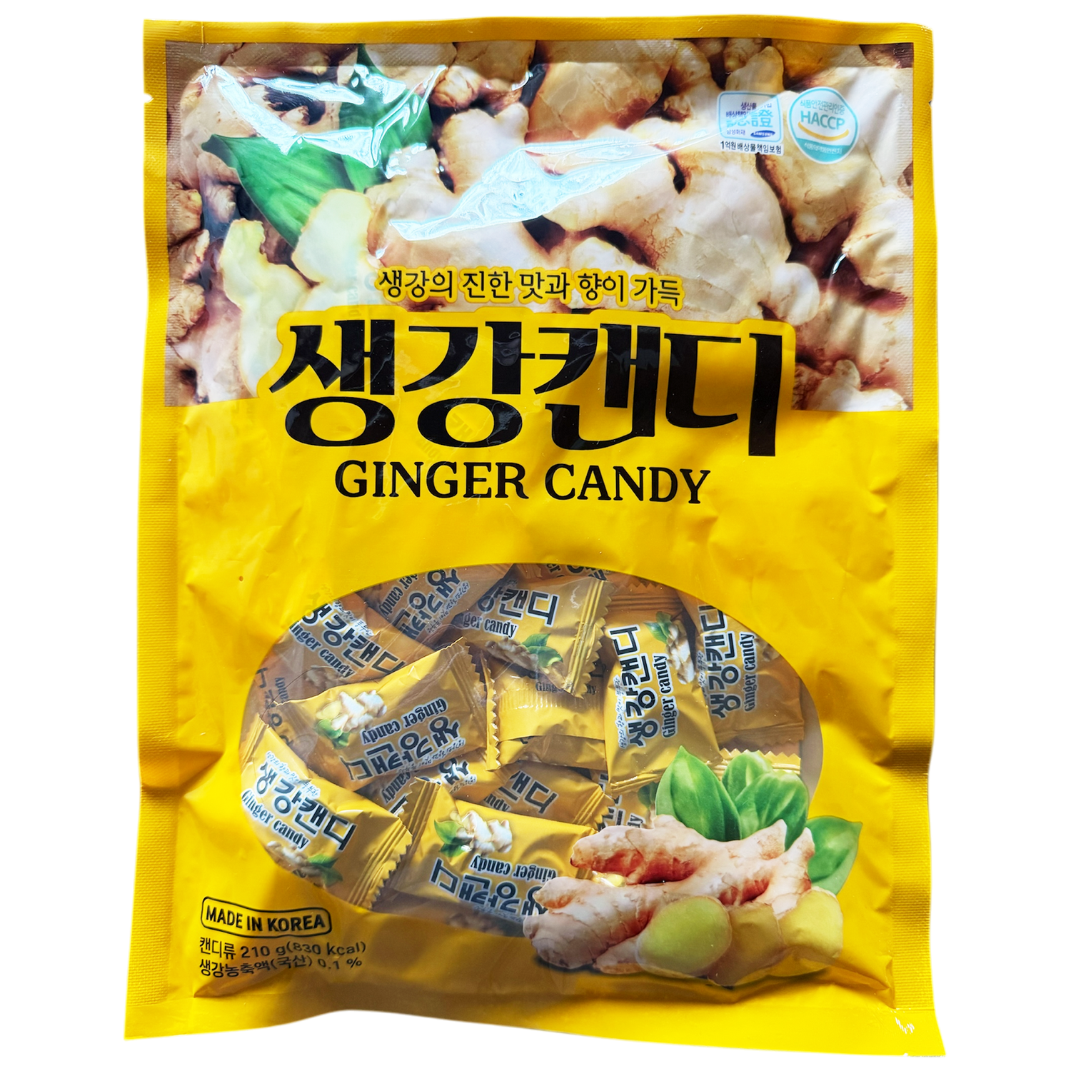 AISAM GINGER CANDY MADE IN KOREA - 210g - Pack of 1 - Walmart.com