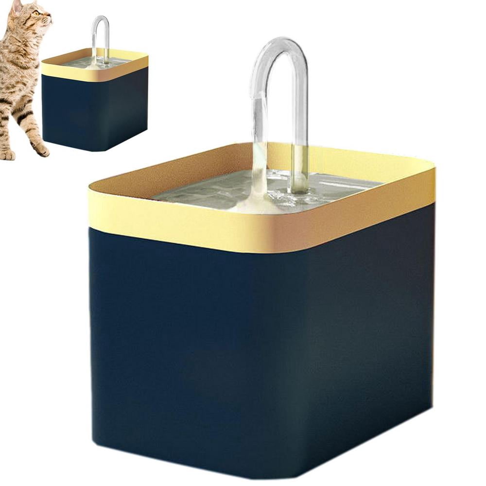 AITOCO Dog Water Dispenser Automatic Pet Quiet Water Fountain Cat ...