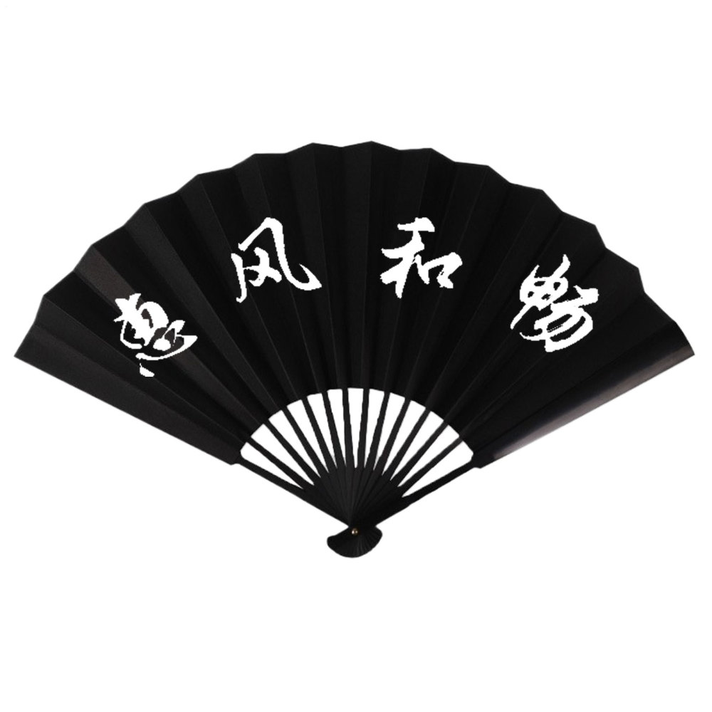 AITOCO Silk Hand Fan Silk Foldable Fan 10Inch Retro Waterproof Props ...