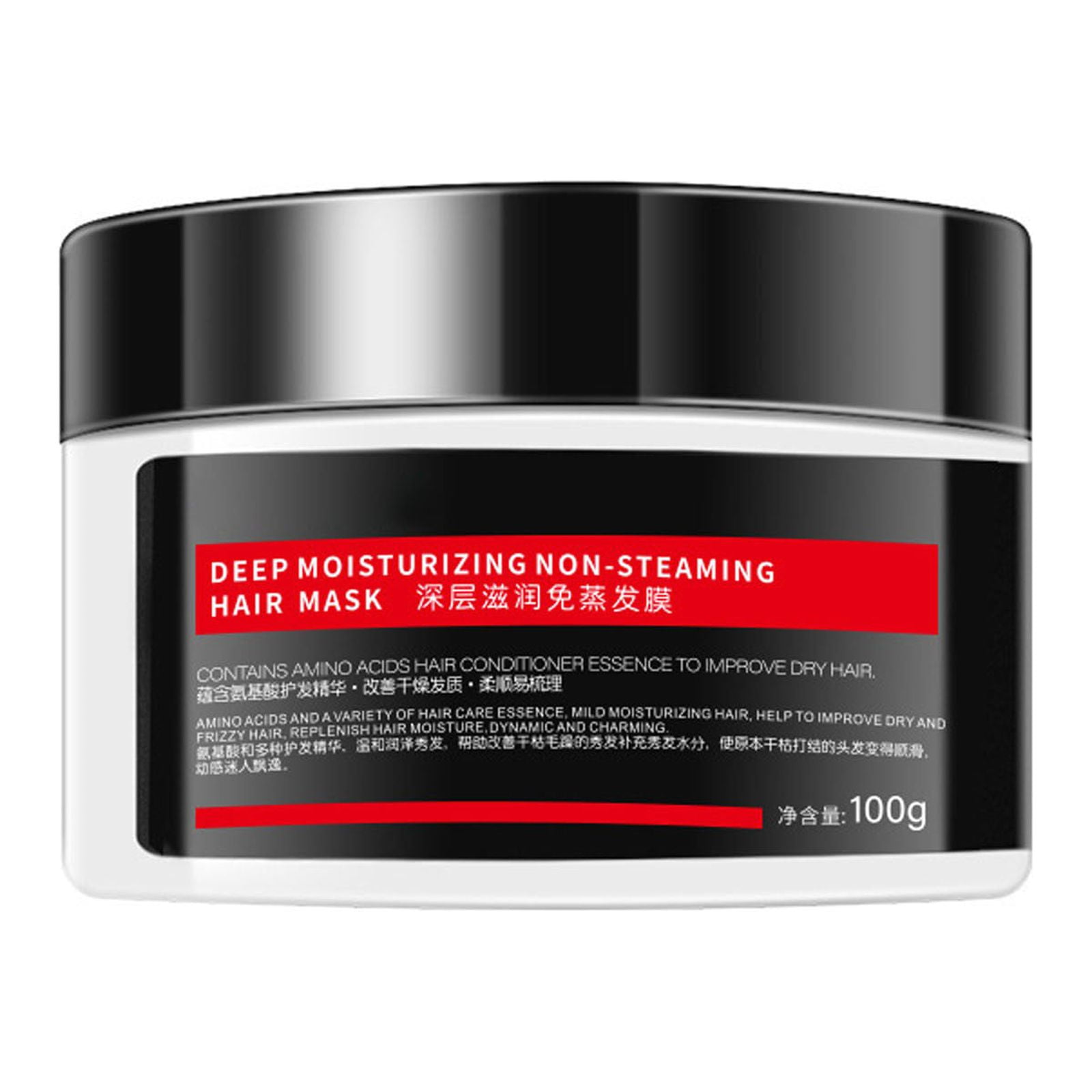 AIYUQ.U Hair Deep Moisturizing Evaporation Dryness Improve Frizz Scalp ...