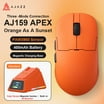 AJAZZ AJ179APEX 8Khz Ultralight Gaming Mouse with RGB Magnetic Screen ...