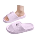 AJGRHE Cute Bear Pattern Slide Slippers, Indoor Non-Slip EVA Sole ...
