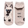 AJGRHE Women's Stockings Cute Cartoon Three Small Animal Cat Stockings ...