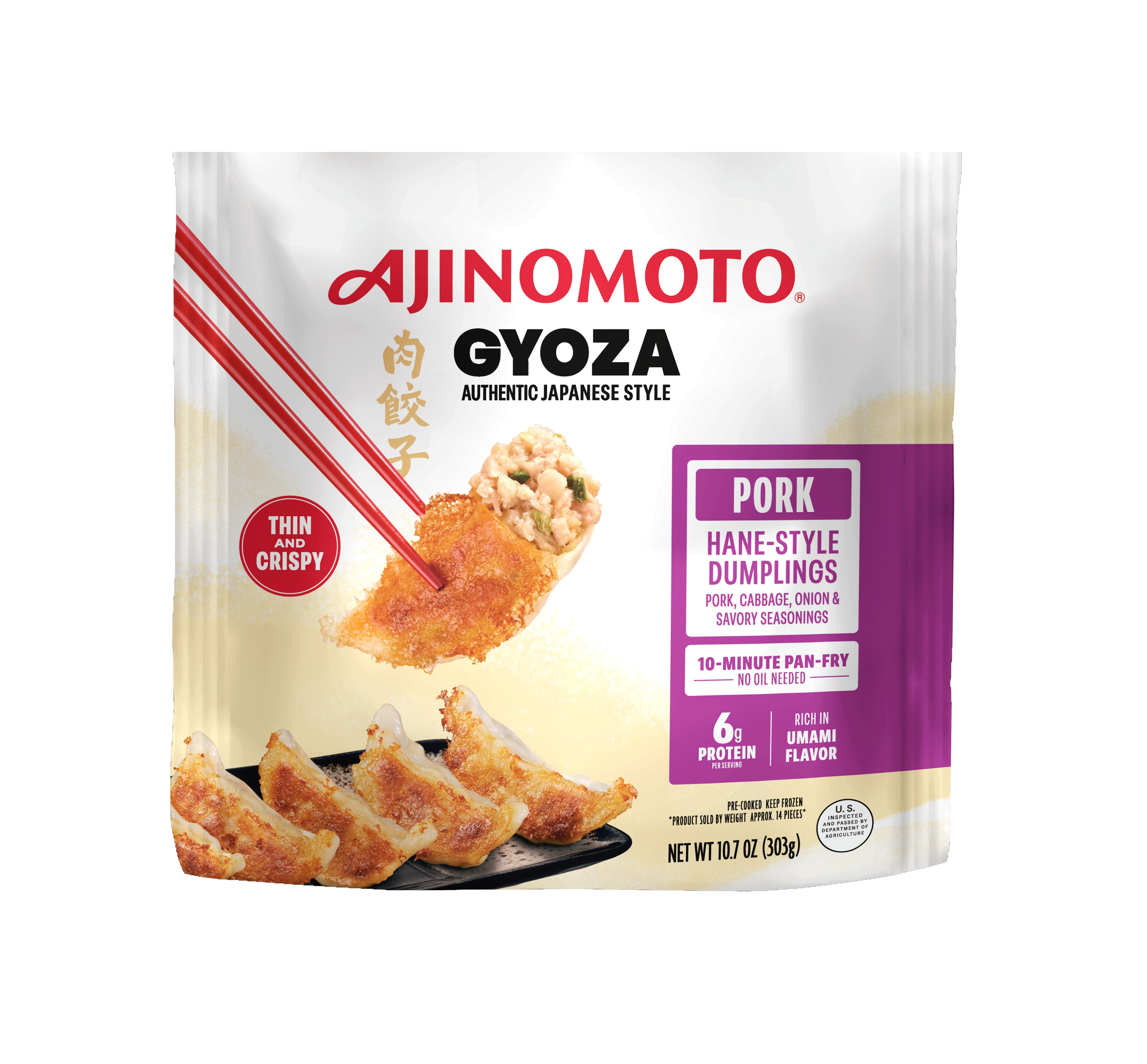Ajinomoto Pork Hane Gyoza Dumplings, Frozen Asian Appetizers, 10.71 oz ...