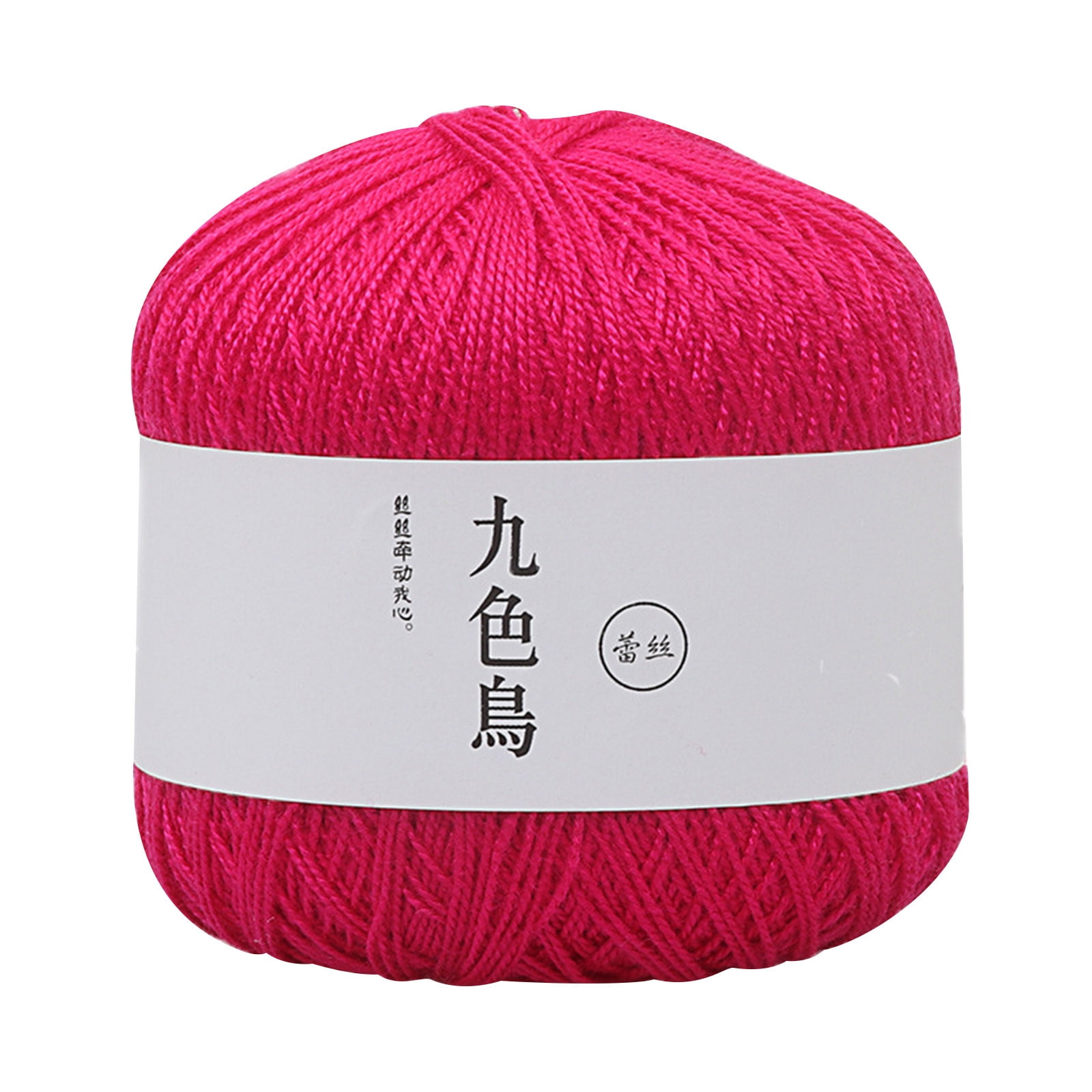 AJKSFHIU Lace Thread DIY Woven Mercerized,Baby Fine Thread Crochet Yarn ...