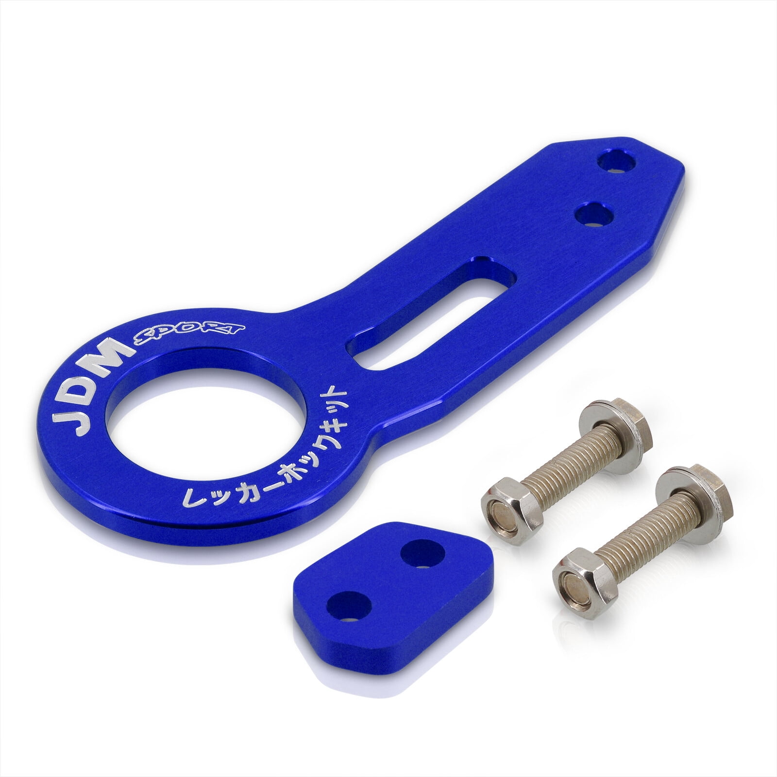 AJP Distributors JDM Sport Heavy Duty T6061 CNC Billet Aluminum Rear ...