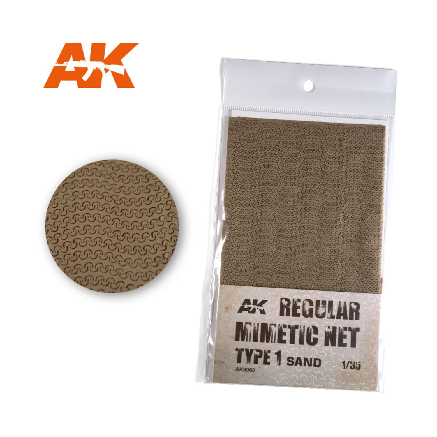 AK-Interactive Mimetic Net Type 1 - Sand New - Walmart.com