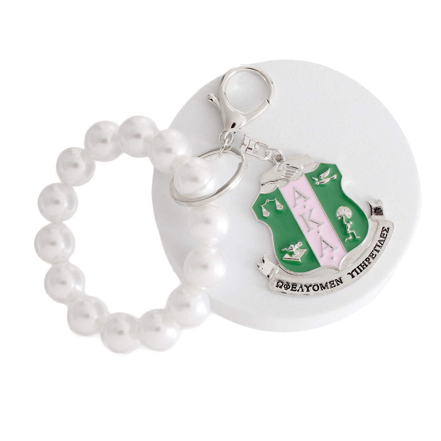 AKA Alpha Kappa Alpha Inspired White Pearl Shield Keychain - Walmart.com