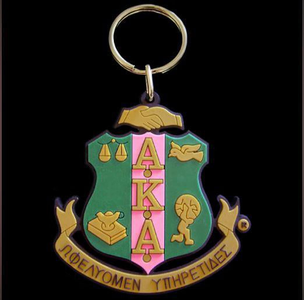 AKA Pvc Crest Key Chain - Walmart.com