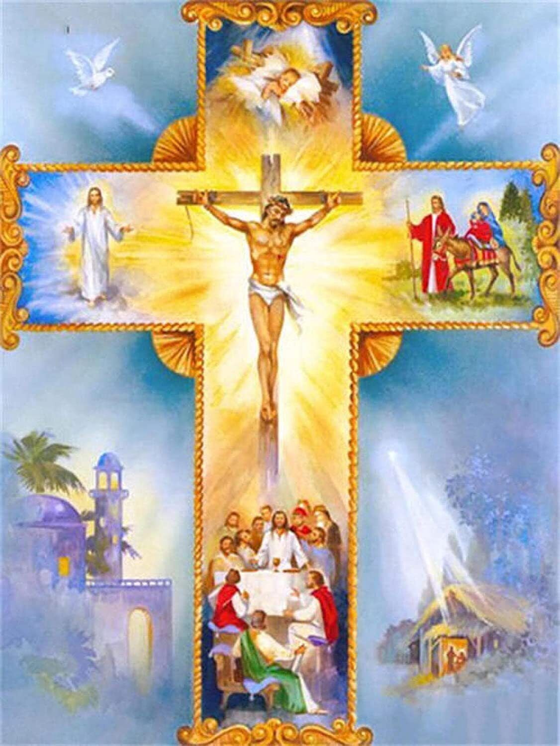 AKFOMEE Jesus Christ Cross 300 Pieces Wooden Jigsaw Puzzle for Home ...
