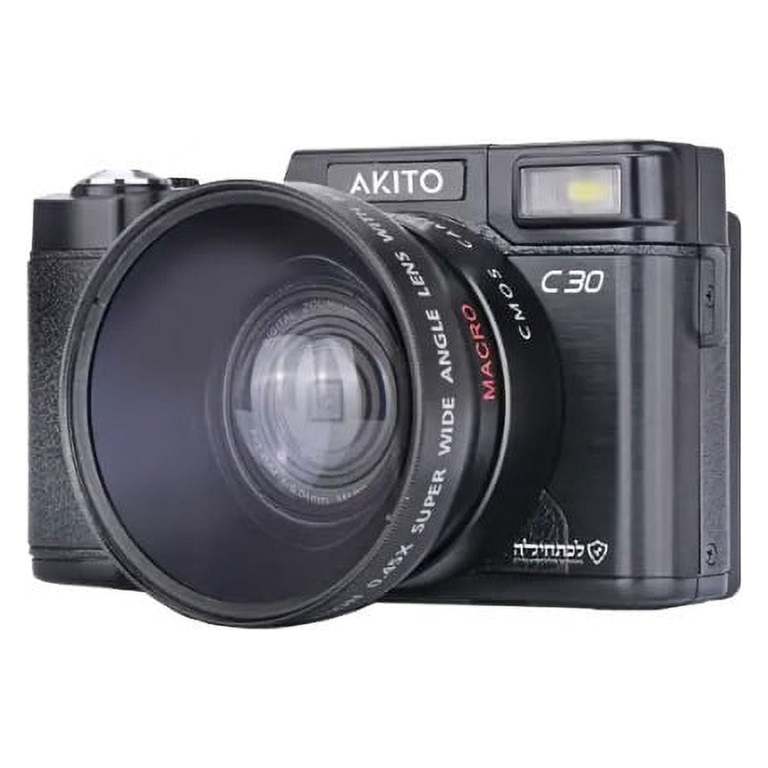 AKITO C30 Digital Camera with Video (Black) Kosher, No WiFi/Bluetooth ...