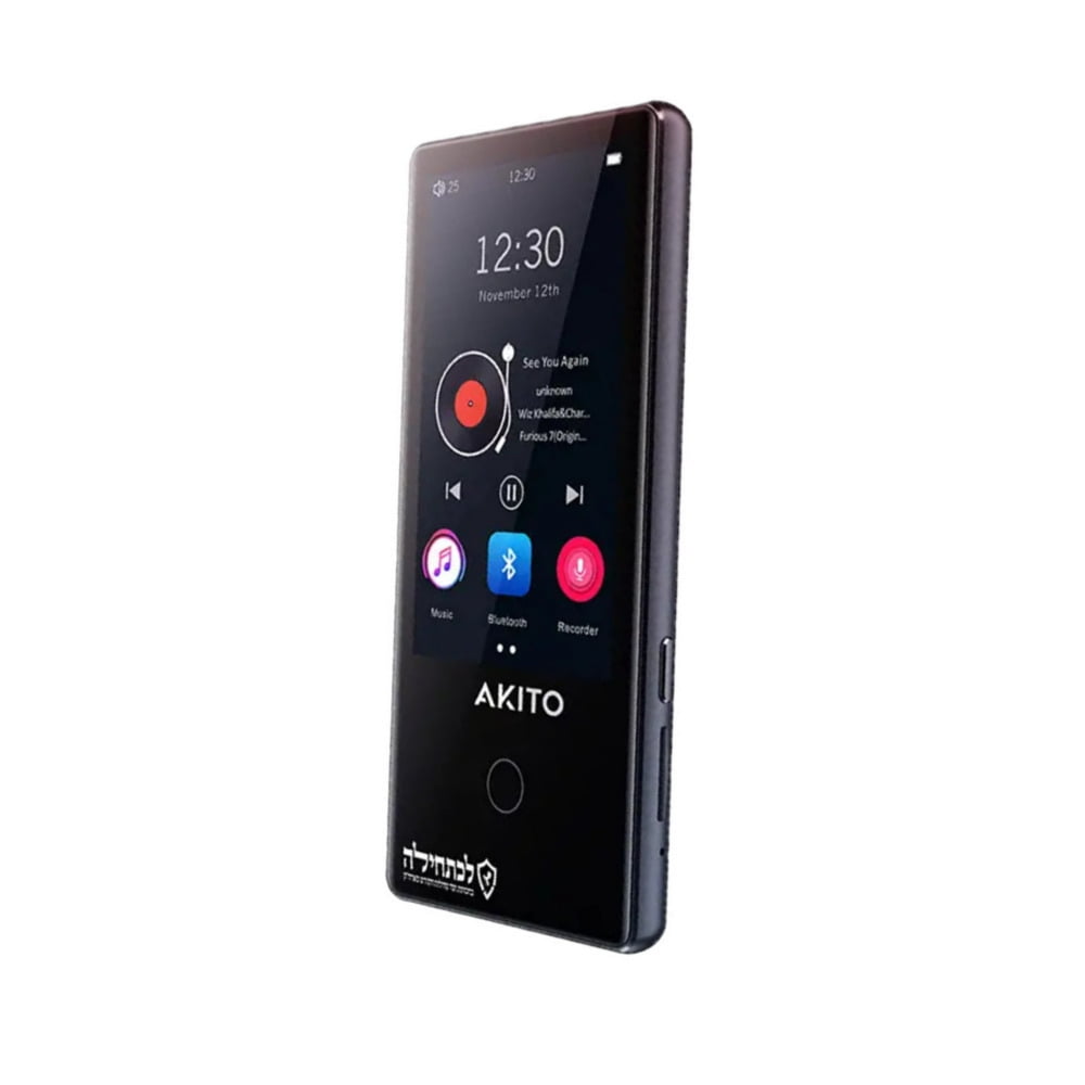 AKITO L5 16GB Portable Kosher MP3 Player with Built-in Speaker ...