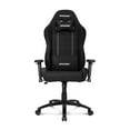 AKRacing EX Gaming Chair, Black - Walmart.com