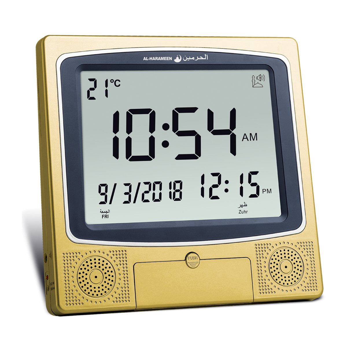 AL-HARAMEEN Azan Clock - Multifunctional/Mosque Clock HA-4009 (Gold ...