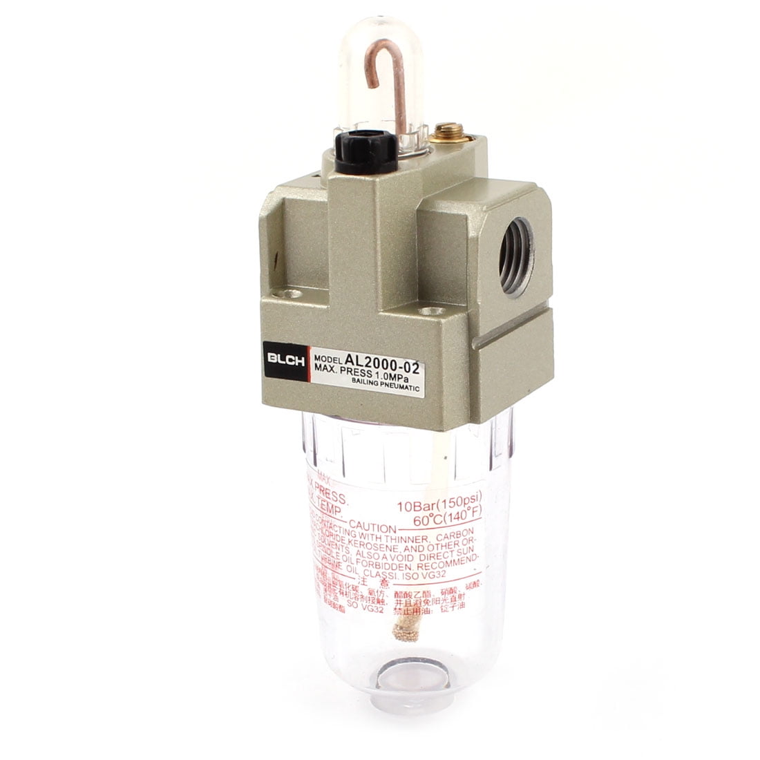 AL2000-02 1/4" BSP Air Oiler Pneumatic Oil Fog Lubricator Max Press 1 ...
