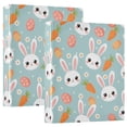 ALAZA Cartoon Rabbits Hardcover 3 Ring Binder 1.5" D-Rings with ...