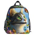 ALAZA Cat Fantasy Butterfly Pattern School Backpack Student Bookbag ...
