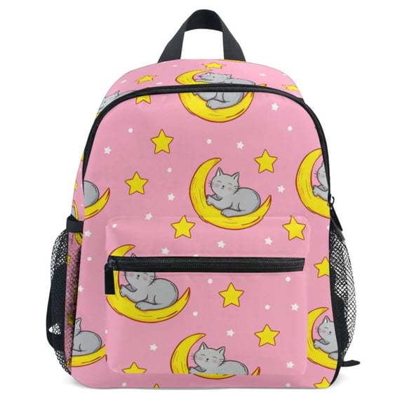 ALAZA Cat on Moon Pattern School Backpack Student Bookbag Mini Bag ...