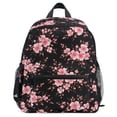 ALAZA Cherry Blossoms Floral Pattern School Backpack Student Bookbag ...
