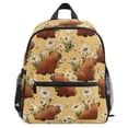 ALAZA Daisy Brown Capybara Pattern School Backpack Student Bookbag Mini ...