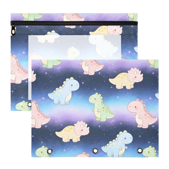 ALAZA Dinosaur Galaxy Night Pattern Pencil Pouch 3 Ring Binder with ...