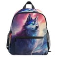 ALAZA Dog Starry Night Pattern School Backpack Student Bookbag Mini Bag ...