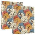 ALAZA Doodle Cute Dog Face Hardcover 3 Ring Binder 1.5" D-Rings with ...