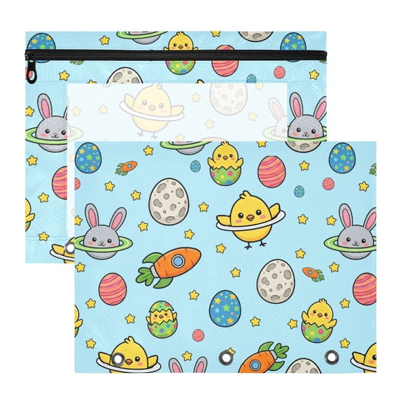 ALAZA Rabbit Chicken Outer Space Pattern Pencil Pouch 3 Ring Binder ...