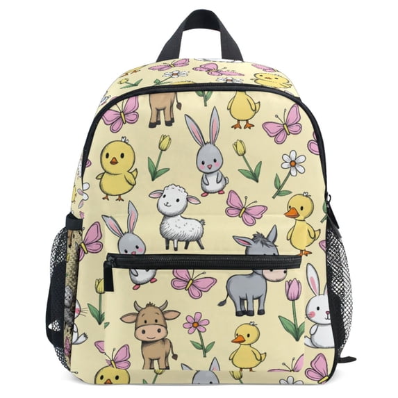 ALAZA Rabbit Horse Sheep Butterfly Pattern School Backpack Student ...