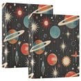 ALAZA Retro Space Planets Rockets Hardcover 3 Ring Binder 1.5" D-Rings ...