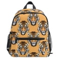 ALAZA Tigers Face Pattern School Backpack Student Bookbag Mini Bag ...