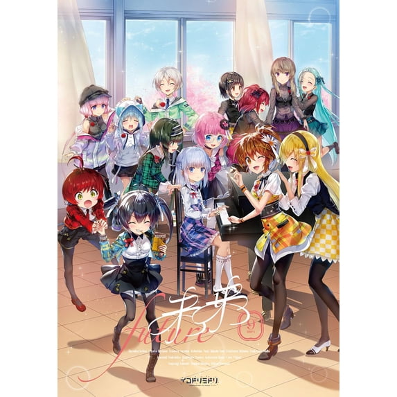 未来 (ALBUM2枚組+Blu-ray Disc） - イロドリミドリ (CD) - Walmart.com