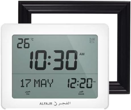 ALFAJR Automatic Worldwide Digital Azan/Athan/Nimaz Prayer Wall and ...