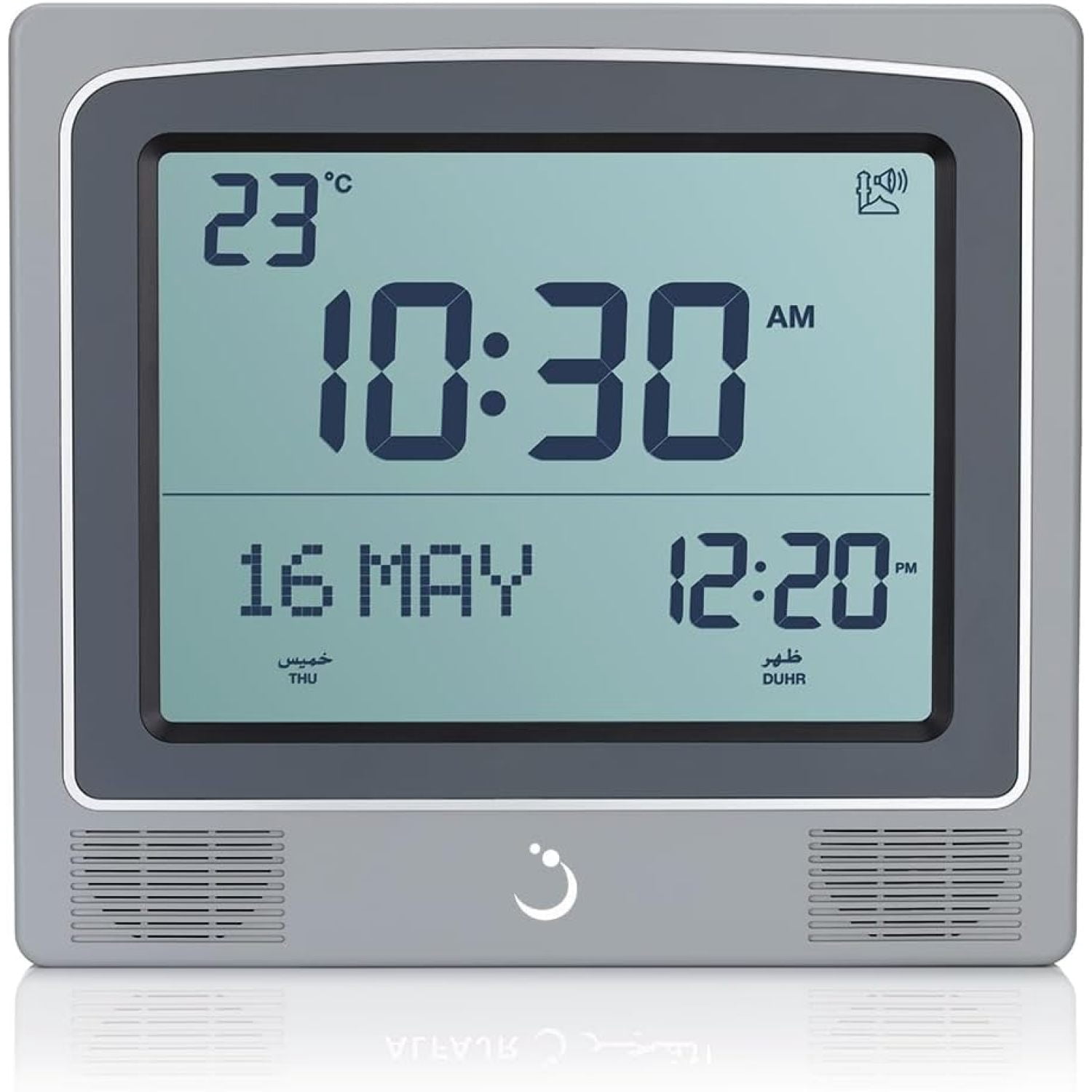 ALFAJR, Square Wall and Table Automatic Islamic Azan Athan Prayer Clock ...