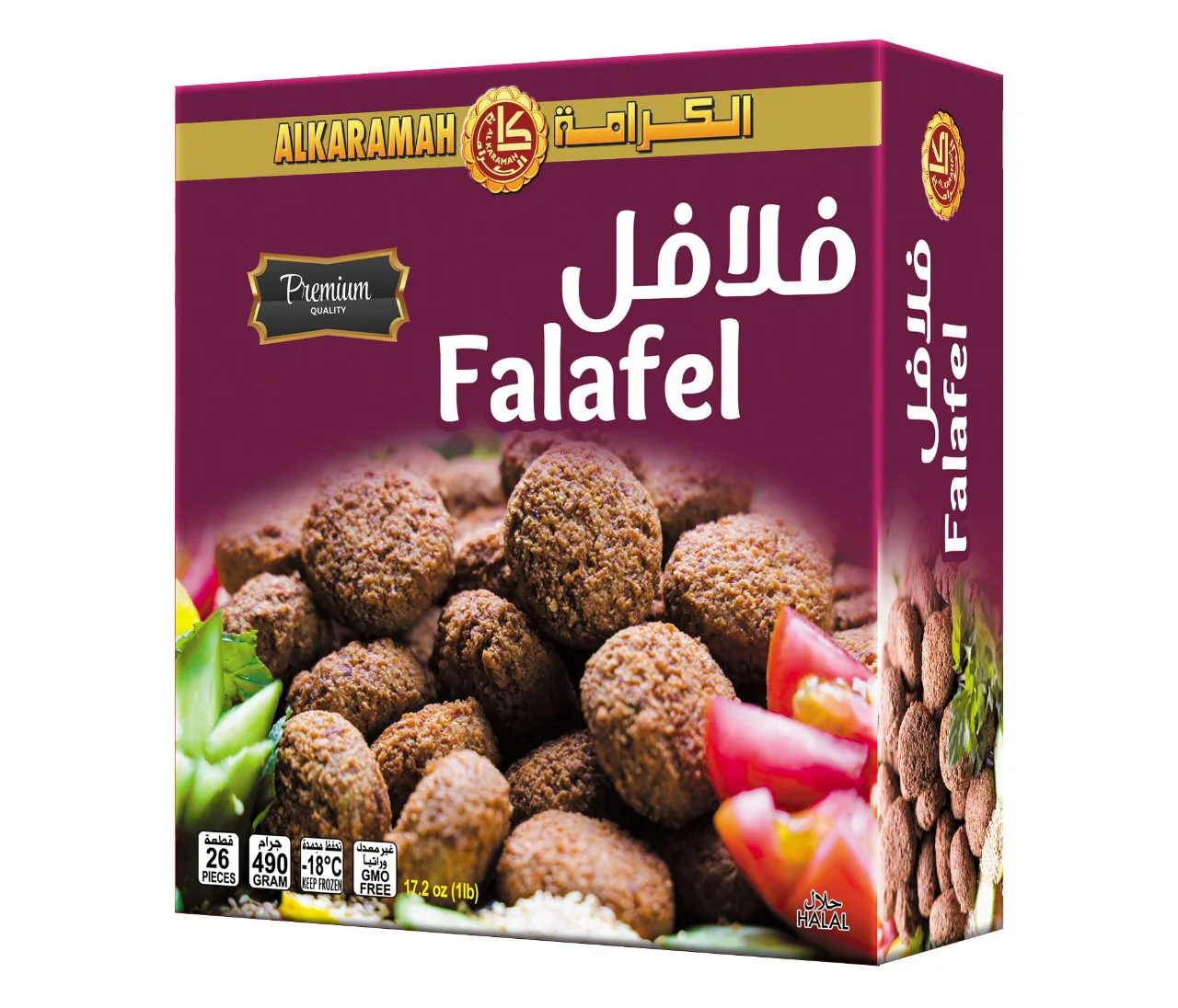 Falafel