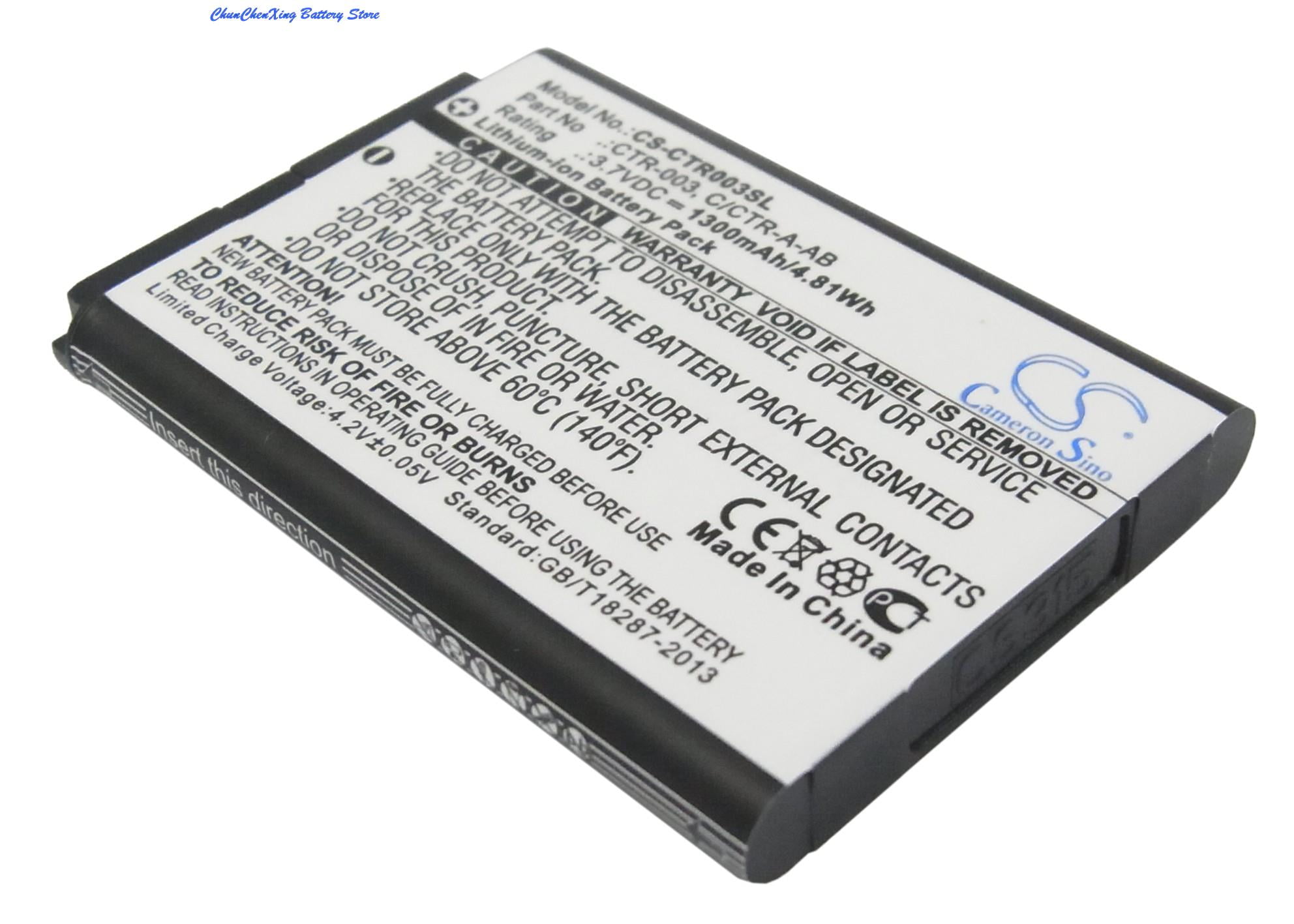 ALLCCX 1300mAh Battery CTR-003 for Nintendo 2DS XL, 3DS, CTR-001, JAN ...