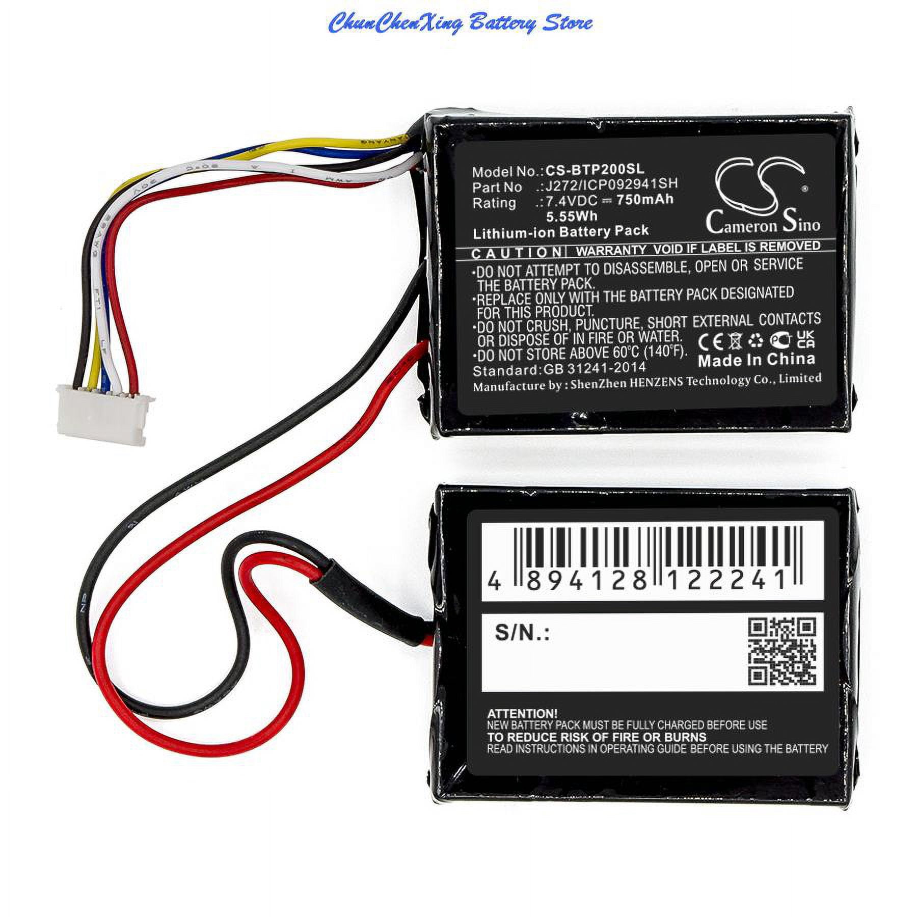 ALLCCX 750mAh Speaker Battery for Beats Pill 2.0, MH812AMA-UG, B0513 ...