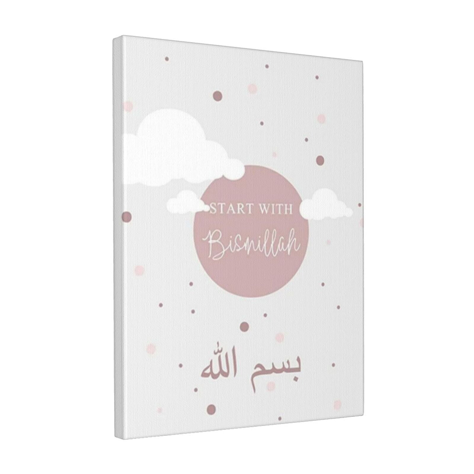 ALOUYA Islamic Bismillah Stars Clouds Pink Nursery Poster Canvas ...