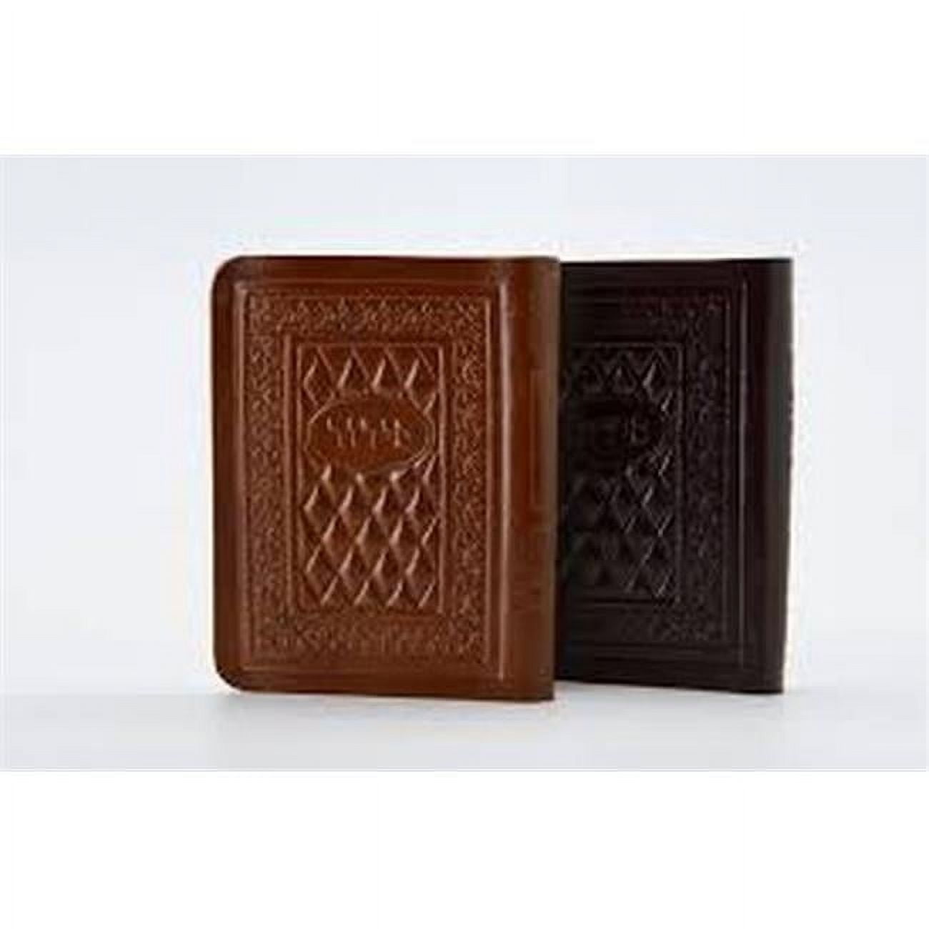 AM Judaica S106 3.5 x 2.5 in. Mini Siddur Bonded Leather Shabbat ...