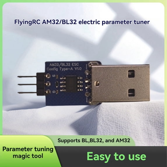 AM32/BL32 ESC Param Adjuster Parameter Adjustment Card Supports BL BL32 ...
