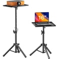 AMADA Projector Stand, Laptop Stand with Adjustable Height 22 to 36 ...